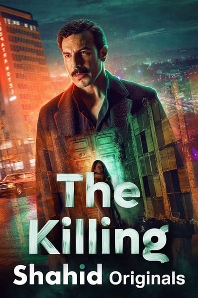 Wiflix: Dangerous Curve Saison 1 en streaming complet